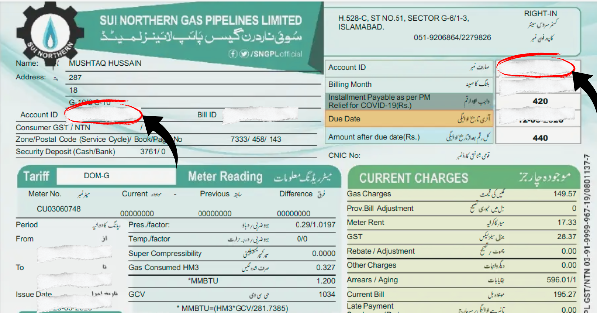SNGPL Online Bill - Instantly Download Your Sui Gas Duplicate Bill with Ease [2025]